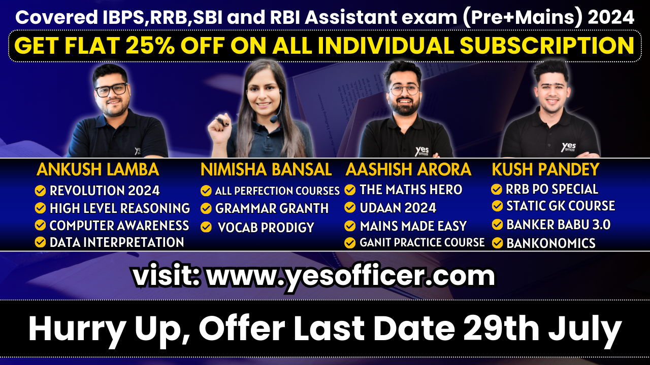 Yesmock Online Mock Test Series